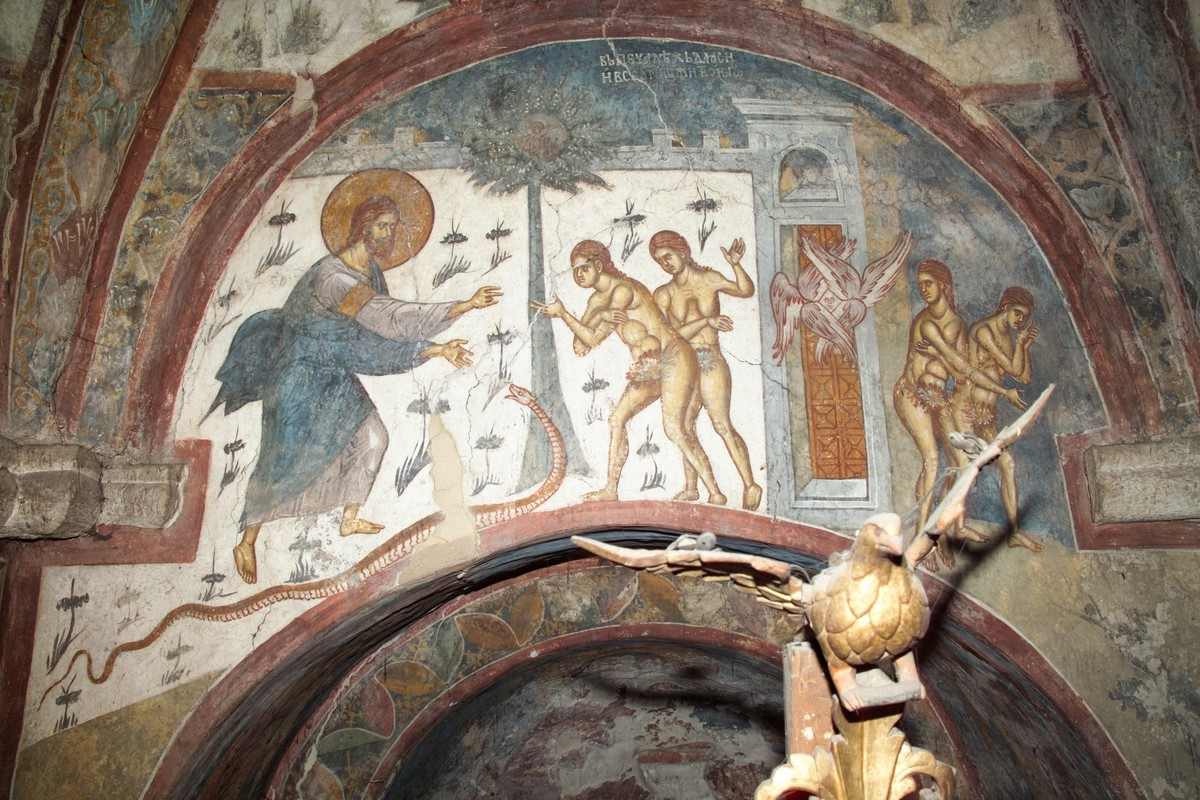The-Fall-of-Adam – The Hidden Pearl Press