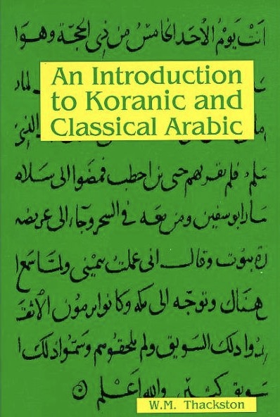 An-Introduction-to-Koranic-and-Classical-Arabic – The Hidden Pearl Press